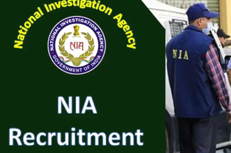 NIA Recruitment 2023